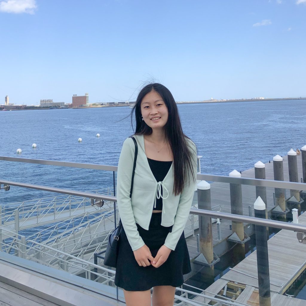 Sejin Park | Northeastern University Asian American Center