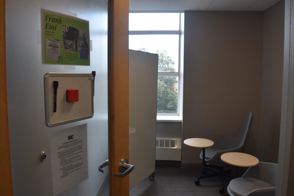 Frank Emi Room | Northeastern University Asian American Center