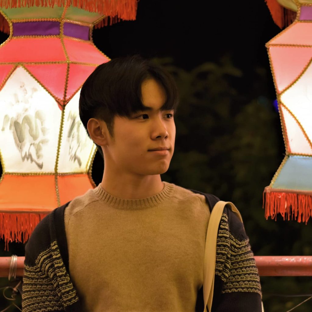 Luke Kim | Northeastern University Asian American Center